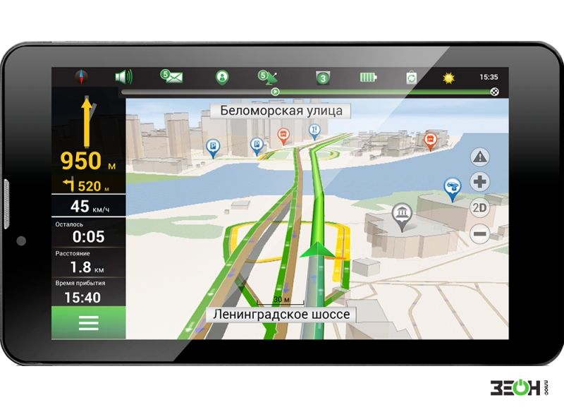 GPS навигатор NAVITEL A737 купить в Гомеле. Цена, фото, характеристики ...